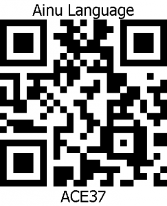 Ainu Language – Adept Learning Pte Ltd