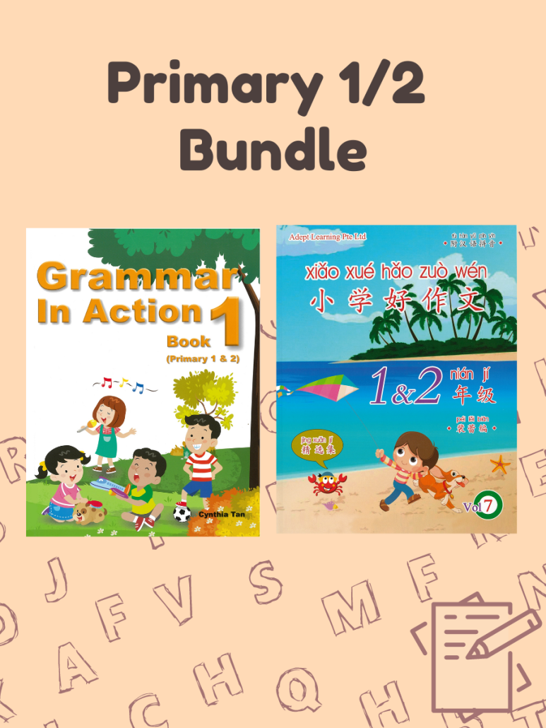 Primary 1/2 Bundle – Adept Learning Pte Ltd